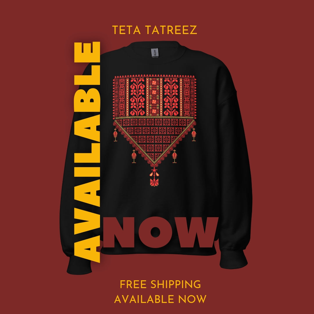 The Beauty and Meaning of Palestinian Tatreez Art – HYGGE Print and Design